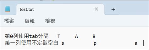 python pandas series str split pat s t expand true n 3 如何將