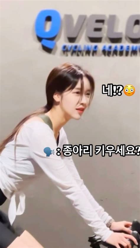 웅 디🫧 운동일기장 ☺️ 필라테스프로필 프로필촬영 바디프로필 Instagram