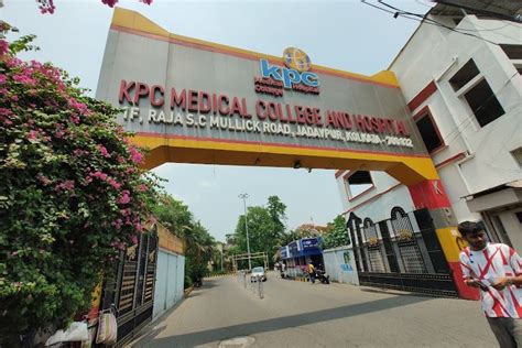 Ks Admission