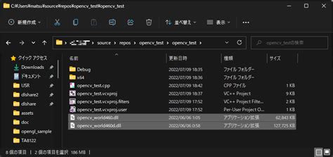 OpenCVを使用する開発環境設定 mappuriのブログ