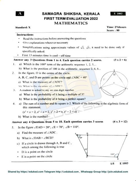 std x maths mal qp first term 2022 pdf circle triangle
