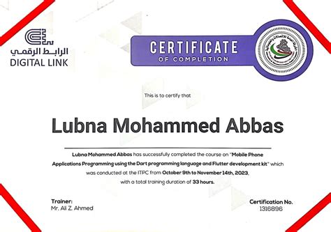 lubna mohammed on linkedin flutter dart ios programming