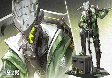 Aether Gazer Tier List Heimdall Included Pocket Gamer