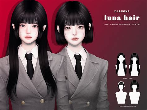 Second Life Marketplace Demo Dalgona Luna Hair
