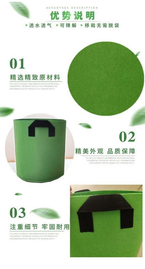 加厚折疊花盆無紡佈種植袋美植袋加高加侖盆陽臺種果樹樓頂種菜 Uqbs 蝦皮購物