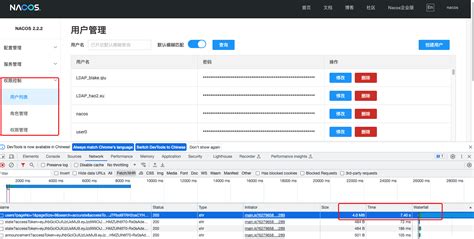 The Admin Web Of Nacos Would Be Better If It Could Be Optimized · Issue 10973 · Alibabanacos
