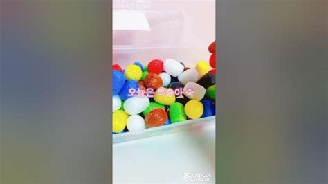 요즘에 끌리는 연예인은 Youtube