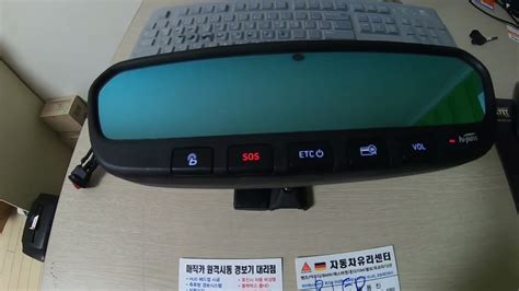 제네시스 G90 차량에 설치가 가능한 룸미러하이패스 설치정보입니다 이외의 기존 룸미러 떨어짐 액정유리파손 스피커불량 커버파손등의 다양한 룸미러수리 장착정보를