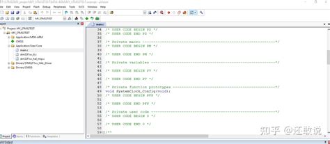 硬件随笔 Stm32cubemx生成keil5的工程代码 知乎