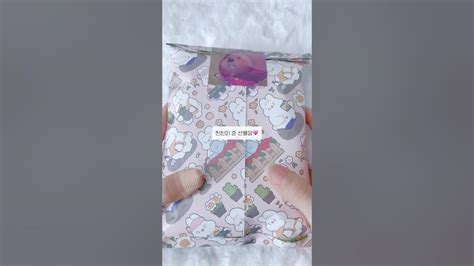 늦게 올렸죠ㅠ다이브로그아이브포카포장포카깡포카계추천ive알고리즘포장계포용계포포계다이브다이소깡반택깡