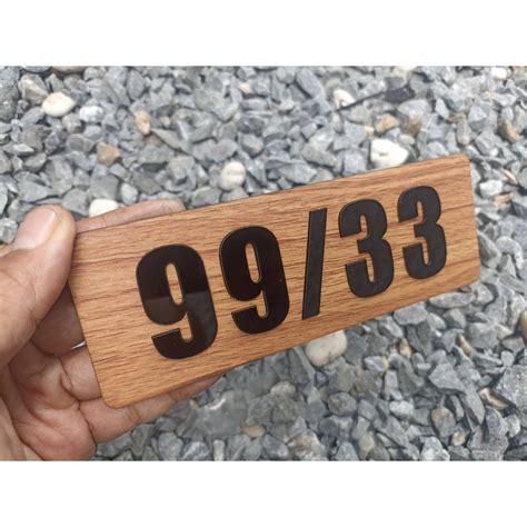 ป้ายบ้านเลขที่ ติดห้อง คอนโดติดในที่ร่ม ติดสติกเกอร์ลายไม้ ทำจากอะคริลิค หนา3มิล ราคาเบาเบา ขนาด