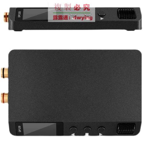 正點原子數控電源dp100直流穩壓可調便攜式100w恆壓恆流30v5a迷你 露天市集 全台最大的網路購物市集