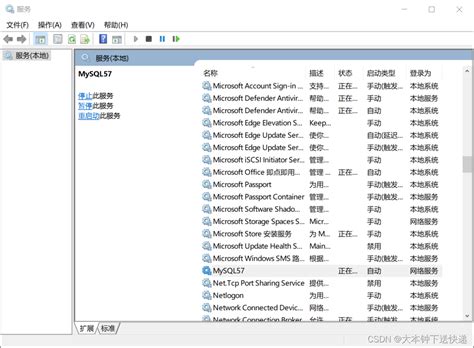 Mysql如何一劳永逸的永久支持输入中文mysql怎么输入中文数据 Csdn博客