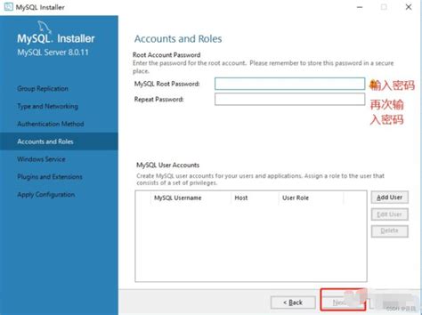 Mysql数据库下载及安装教程 最新版史上最详细 Mysql下载 Csdn博客