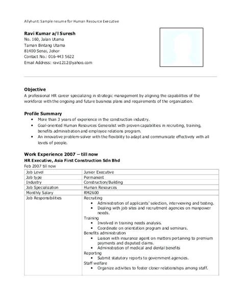 Agile Requirements Gathering Template Williamson