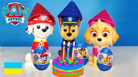 Щенячий Патруль українською Paw Patrol Кінетичний пісок Кіндер Сюрприз Чейз Скай і Маршал