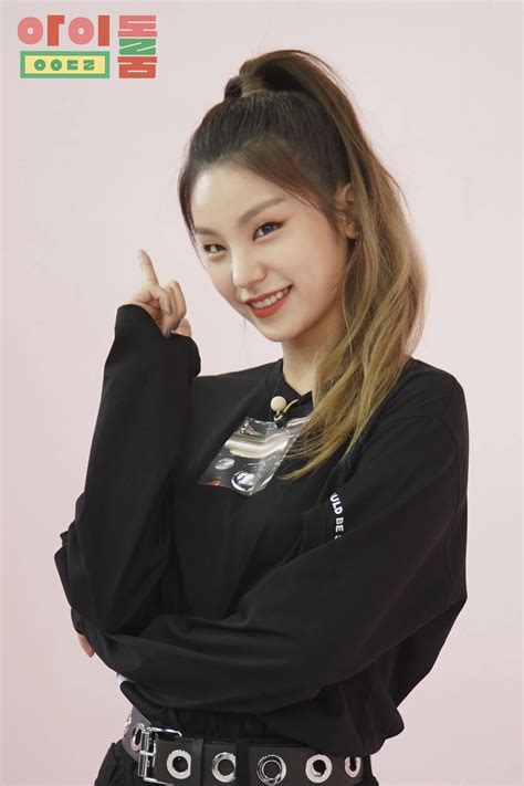 Itzy Idol Room Episode 61 Photos Kpopping