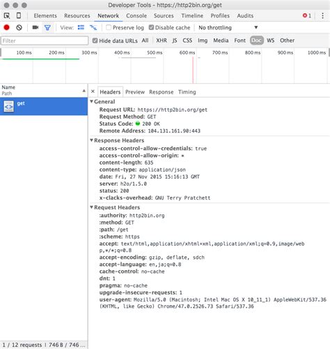 curl で にアクセスする それマグで