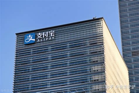 为了入职蚂蚁金服，鬼知道我经历了什么 蚂蚁金服架构师面经（java岗） 知乎
