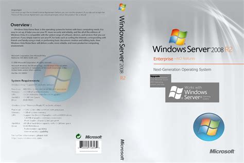 Microsoft Windows Server 2008 R2