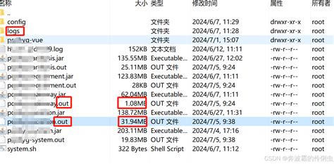 Liunx清理服务器内存和日志linux 清理服务器日志 Csdn博客