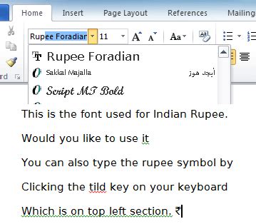 How To Type The Rupee Symbol From Keyboard