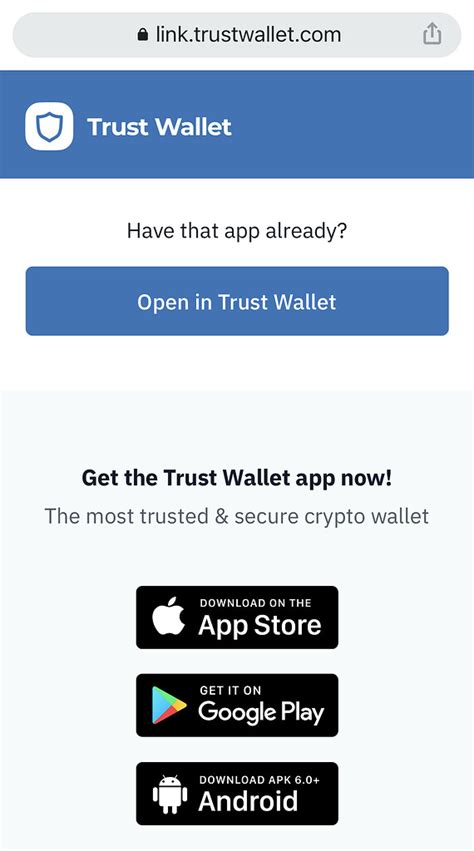 wallet connect takes me to trust wallet page moralis general