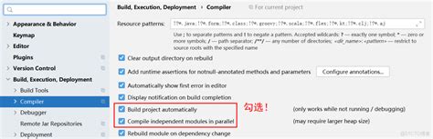 idea swing ui designer 布局 gulaotou的技术博客 51cto博客