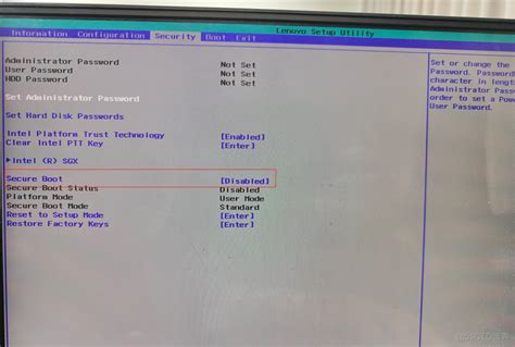 Y9000x Bios 解锁 高级菜单 Y7000p Bios高级模式mob6454cc784c23的技术博客51cto博客