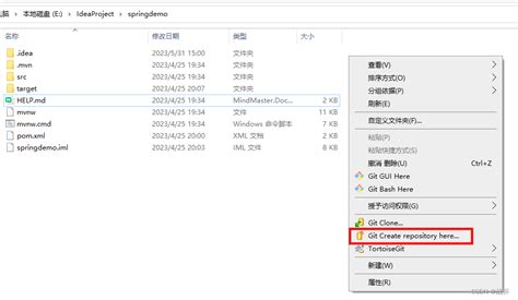 Git实战篇，教你如何使用git可视化工具 Csdn博客