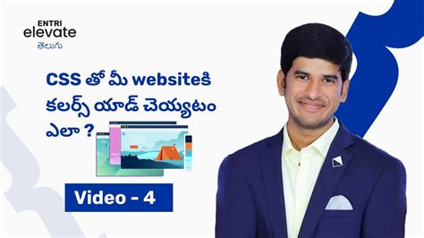 Css For Beginners Video 4 Css Colors Full Stack Web Development