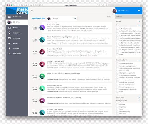 computer program web page screenshot computer text computer png pngegg