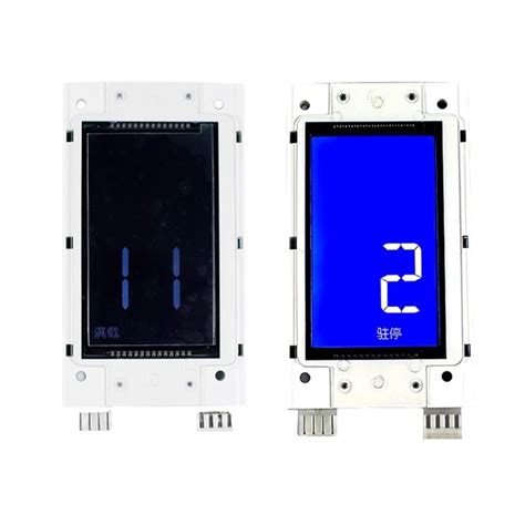 중국 엘리베이터 아웃 바운드 Lcd 디스플레이 화면 4 3 인치 Lmbs 430 V322 저가
