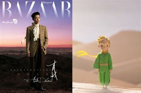 Ghim của Cherrys Kim trên tiêu chiến Chiên