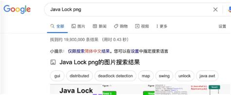 让你搜索效率翻倍的技巧 peterjxl 博客园