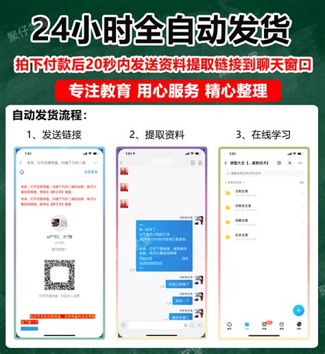 Python数据分析可视化预测项目例子实例源码代码实战案例带数据集