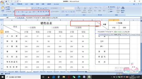 如何在excel表中快速提取想要的数据excel表格提取自己需要信息 Csdn博客 如何在excel表中快速提取想要的数据excel表格提取自己需要信息 Csdn博客