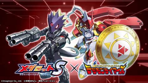 Digimon Adventure X Medarot S Collaboration Update New Medabots