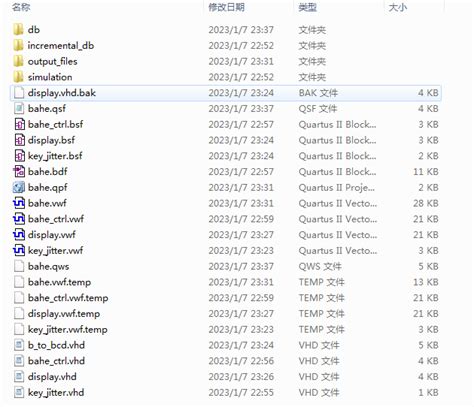 Quartus拔河游戏机vhdl代码仿真quartus仿真游戏机 Csdn博客