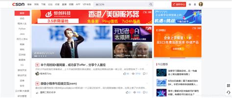 推荐10个程序员常去的网站程序员网站 Csdn博客 推荐10个程序员常去的网站程序员网站 Csdn博客