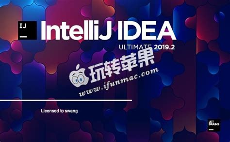 Intellij Idea 201923 For Mac 破解版下载 强大的 Java 集成开发工具 玩转苹果