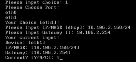 Bootloader Fortianalyzer Bigdata 7 4 3 Fortinet Document Library