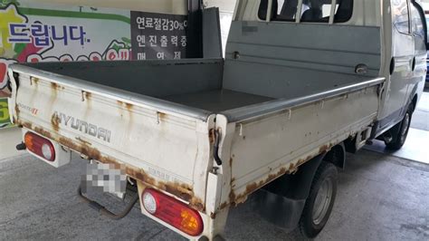 포터2더블캡 적재함문부식교환 더블캡옆문뒷문녹발생 더블캡적재함문짝교환 네이버 블로그