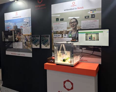 Congatec Presents Embedded Computer Technologies For The Next Decade