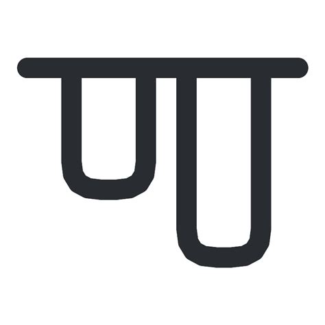 Align Bottom Vector SVG Icon SVG Repo