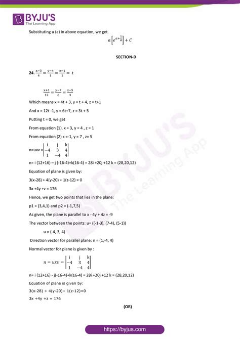 Cbse Class 12 Maths Sample Paper Set 1 Solution Pdf