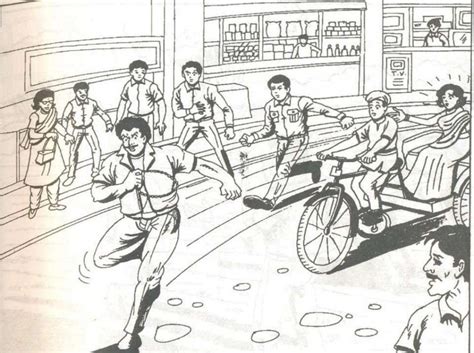 What Is The Key To Get Screened In In Ssb