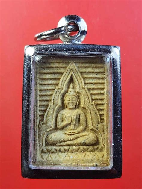 พระผงของขวัญวัดปากน้ำรุ่น 6 พระไตรปิฎก พิมพ์แปะยิ้ม นิยมสุดของรุ่น Ennxo