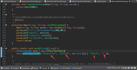 java调用第三方短信接口 本地能发送短信，服务器却发不了，直到超时 发短信功能在本地跑的时候可以接收到短信 但是发布到服务器上跑的时候发短信