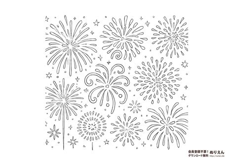 【無料】繰り返し模様が楽しい花火の塗り絵｜夏におすすめ大人向けぬりえ 【無料ぬりえ】家庭・保育・介護で使える！印刷して楽しめる塗り絵サイト